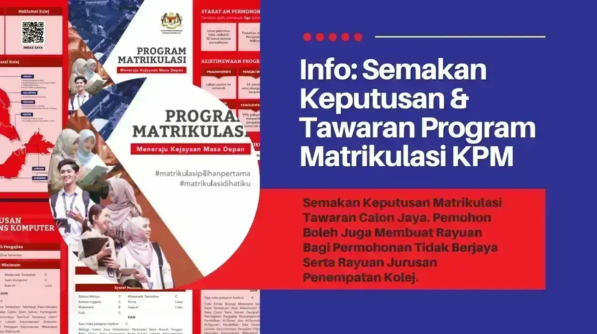 Semakan Keputusan IPG 2025 Calon Guru PISMP SPM, STPM Setaraf
