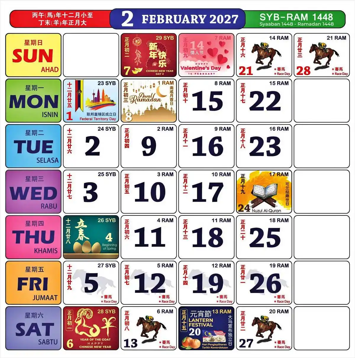 Kalendar 2027 Tarikh Cuti Sekolah & Cuti Umum Malaysia