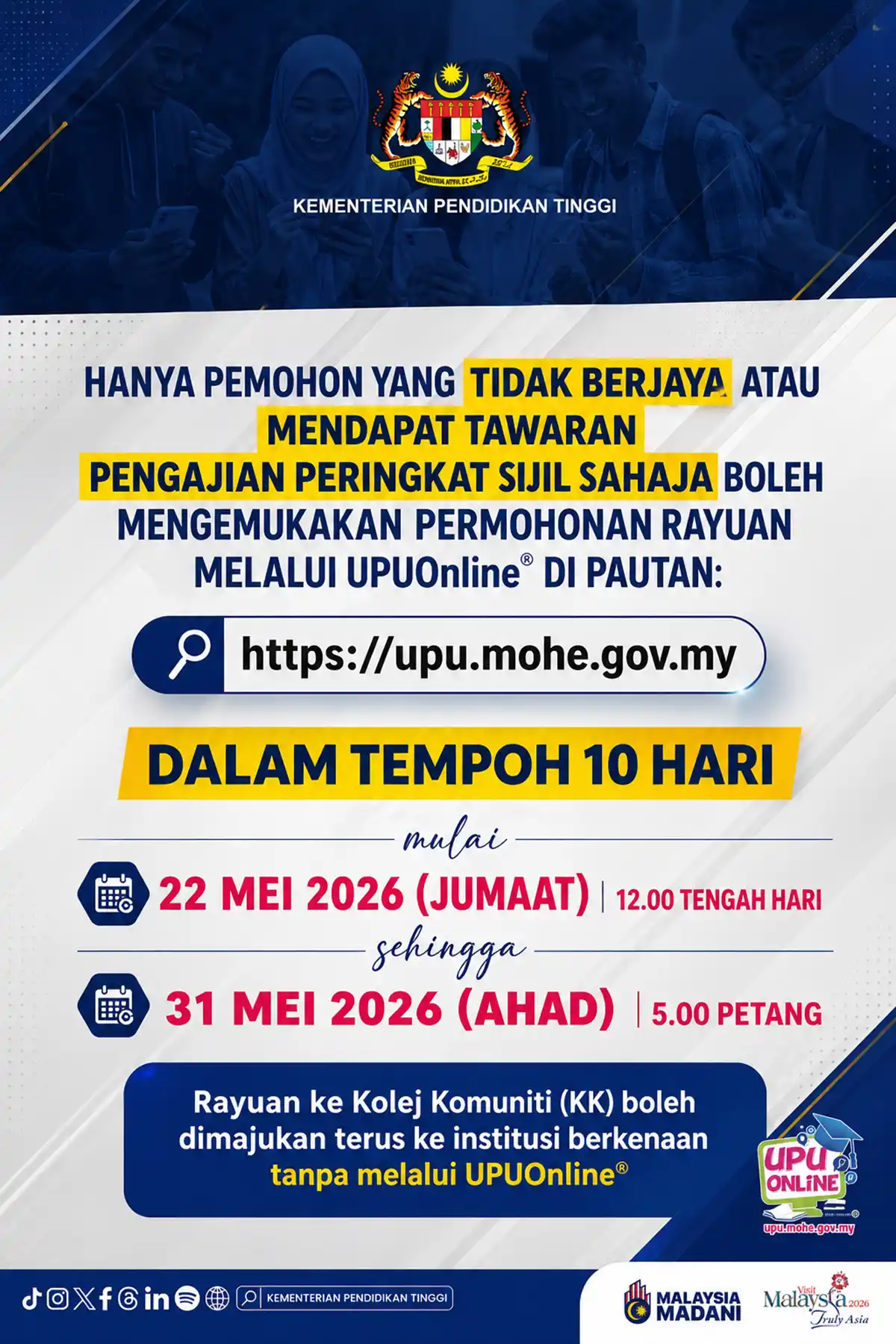 Tarikh & Semakan Keputusan UPU 2026-2027: Tawaran Online